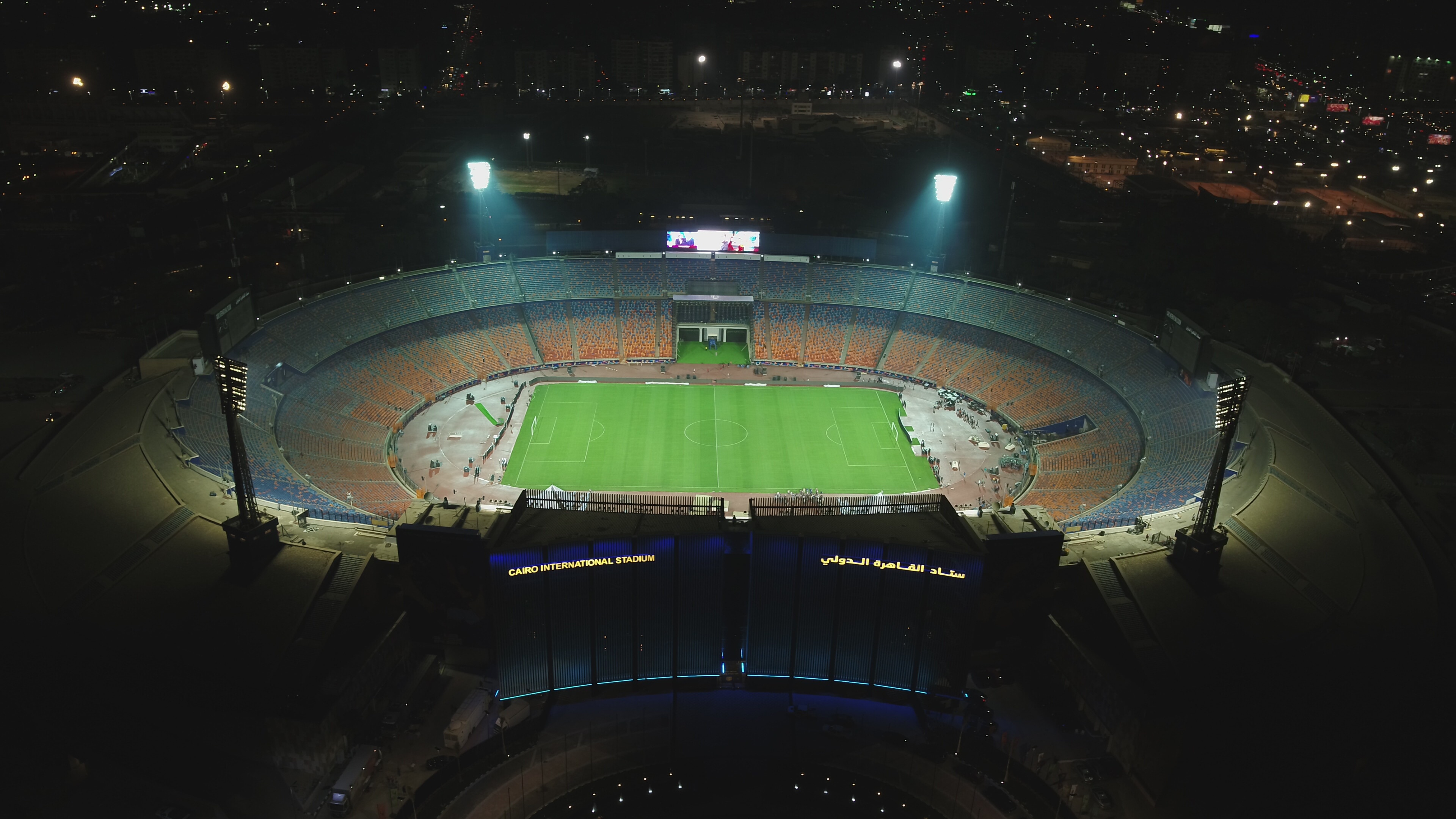 Signify lights up African Cup of Nations 2019 with new Philips ...